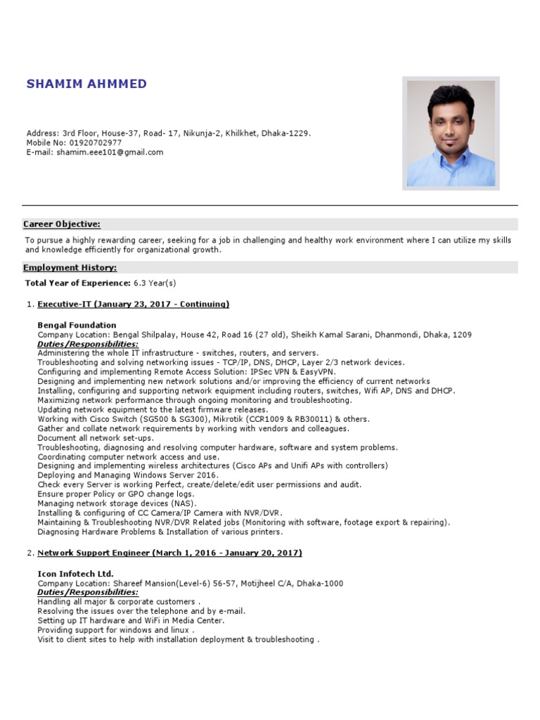 CV of Shamim Ahmmed | PDF | Computer Network | Router (Computing)