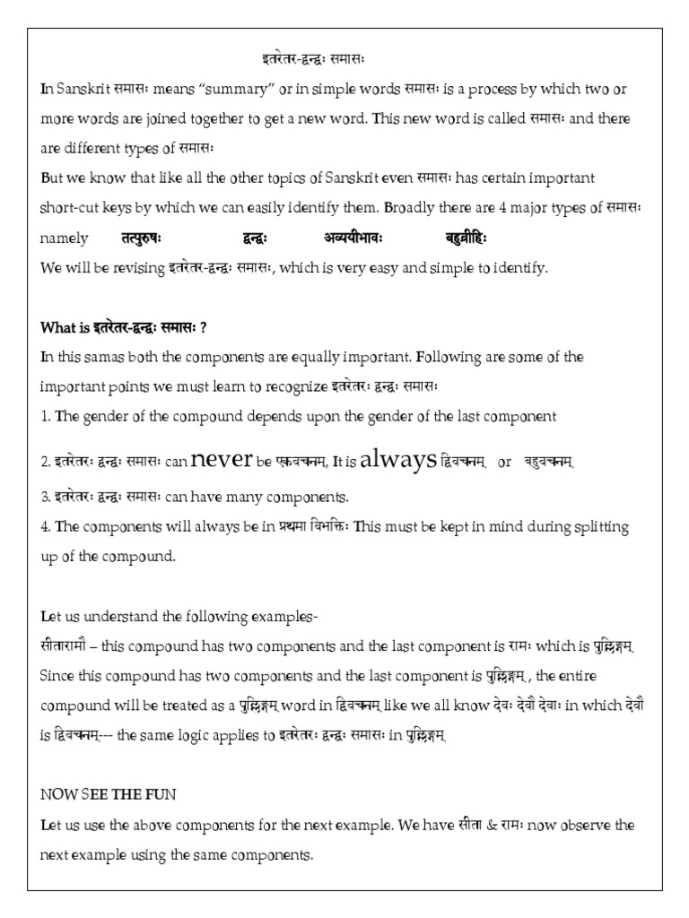 Examples of Dvandva Samas in Sanskrit | PDF | Linguistics | Cognition