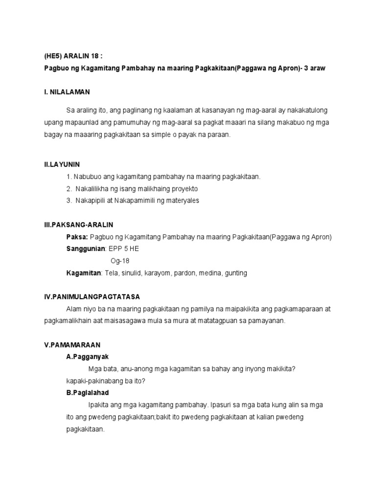 TG EPP5HE 0g18 0g20 | PDF