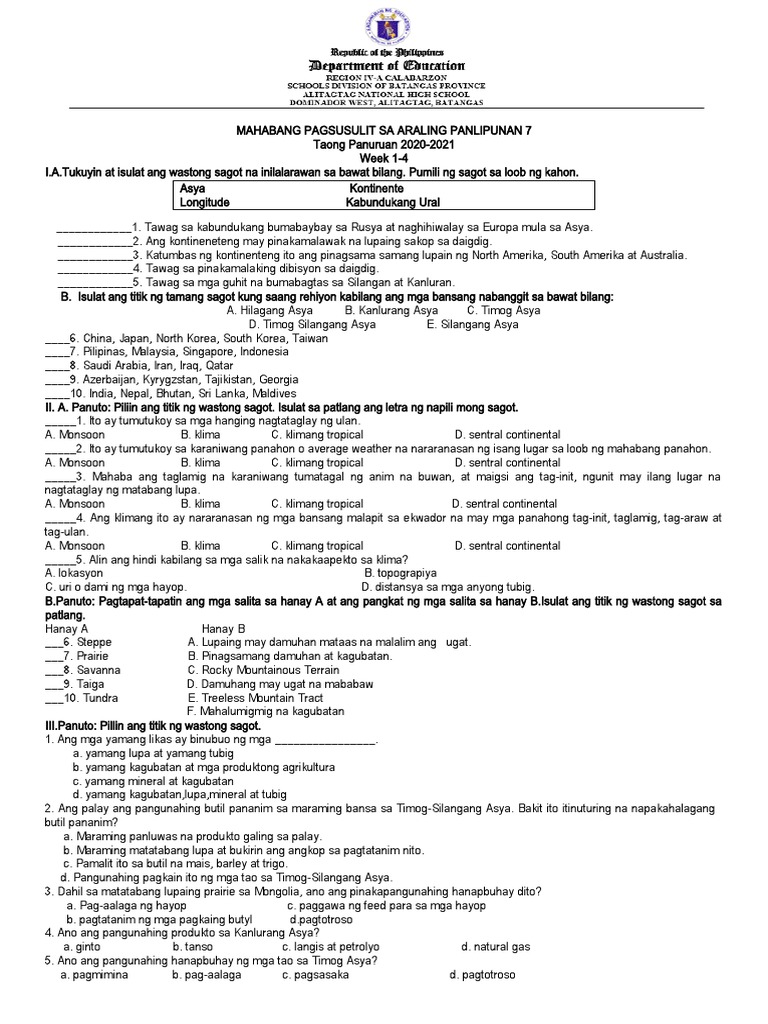 Summative Test AP7 Week 1-4 | PDF