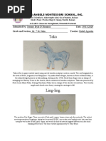 Bulul, Also Known As Bul-Ul or Tinagtaggu, Is A Carved Wooden Figure ...