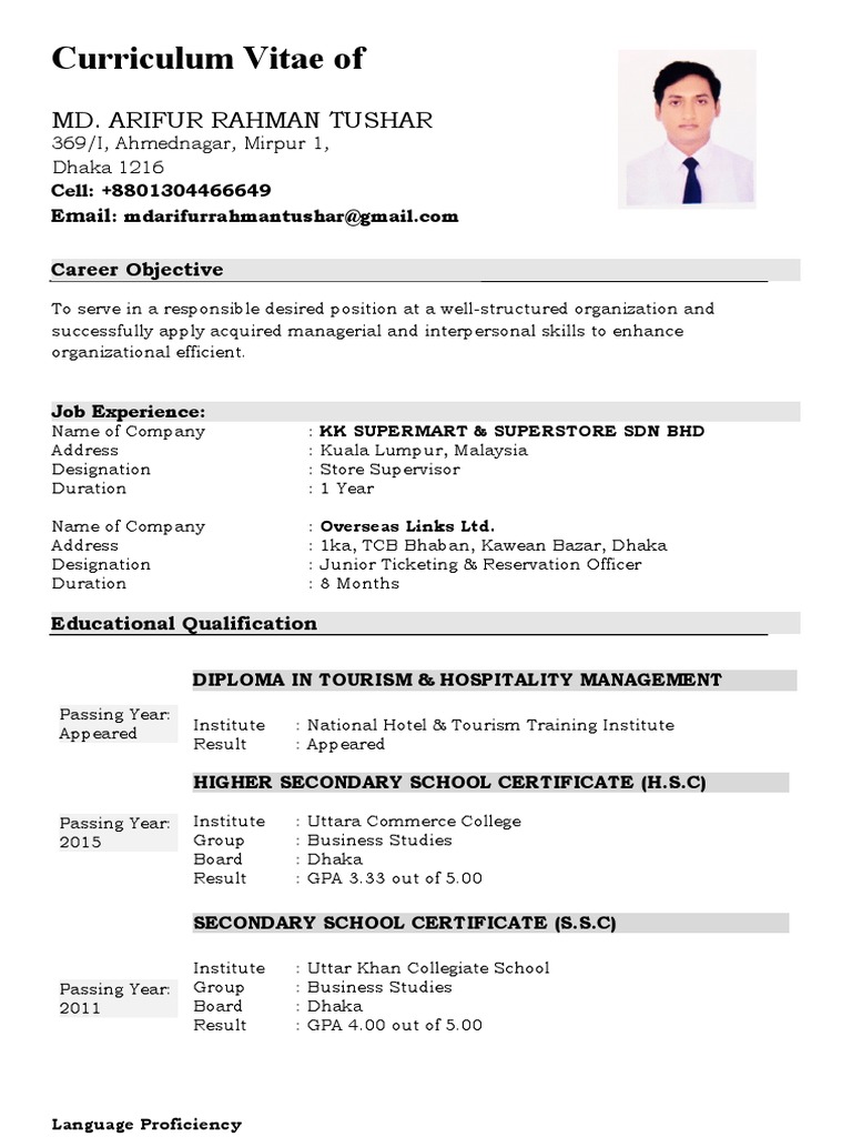 Curriculum Vitae Of: Md. Arifur Rahman Tushar | PDF | Dhaka | World ...