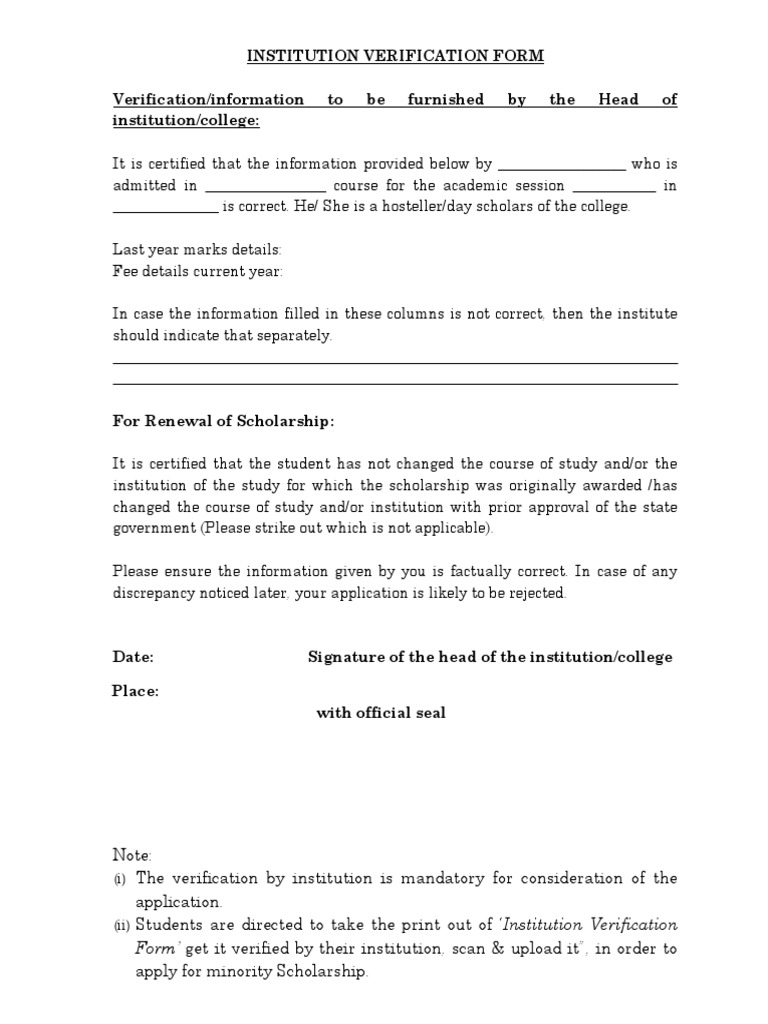 Institution Verification Form Verification/information To Be Furnished ...
