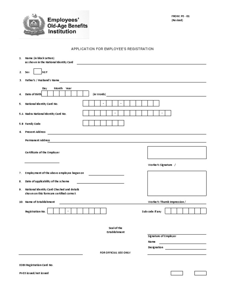 Eobi Form Pe-01 | PDF | Identity Document | Government And Personhood