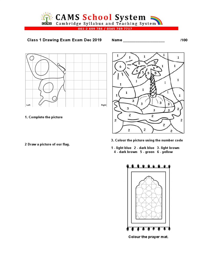 Drawing Exam for Young Students | PDF