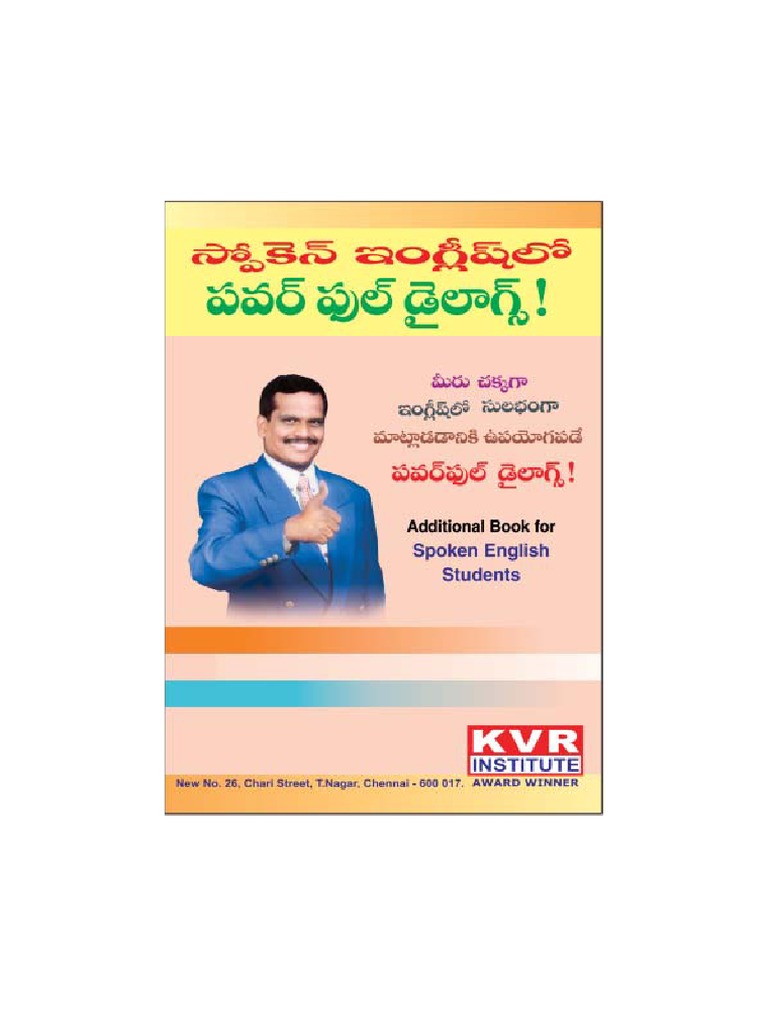1Kvr - Telugu - Powerful Dialogues PDF | PDF | Money | Business