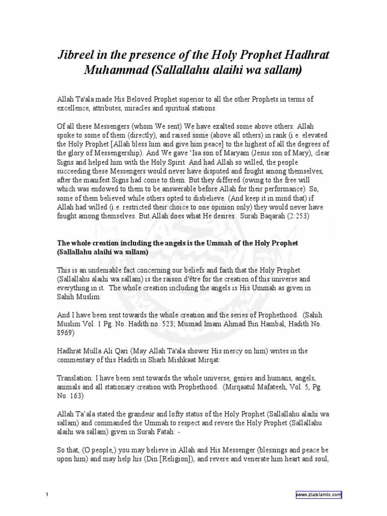 Jibreel in The Presence of The Holy Prophet Hadhrat Muhammad ...