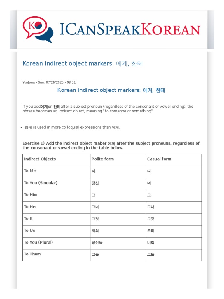 Korean Indirect Object Markers | PDF | Object (Grammar) | Pronoun