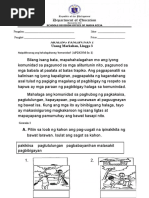 Q4 GMRC WORKSHEET Week 1 | PDF