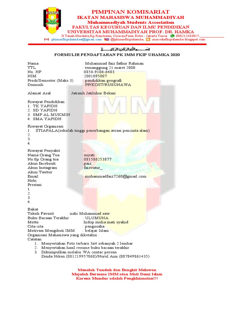 Form PK Imm Fkip Uhamka | PDF