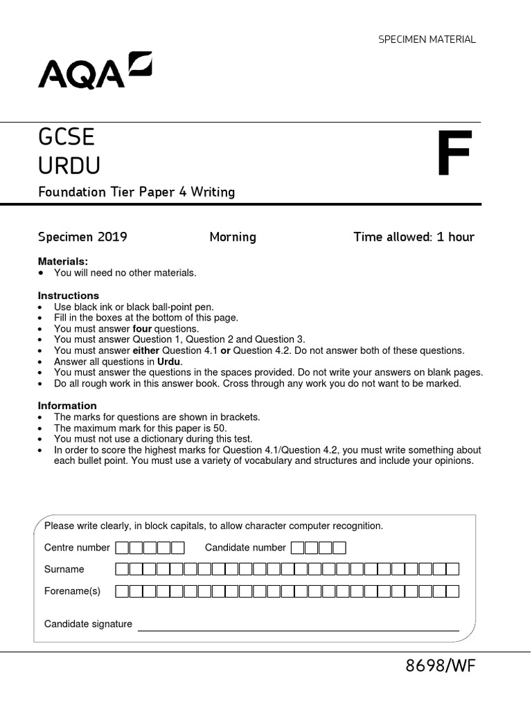 Urdu Writing Specimen | PDF | Writing