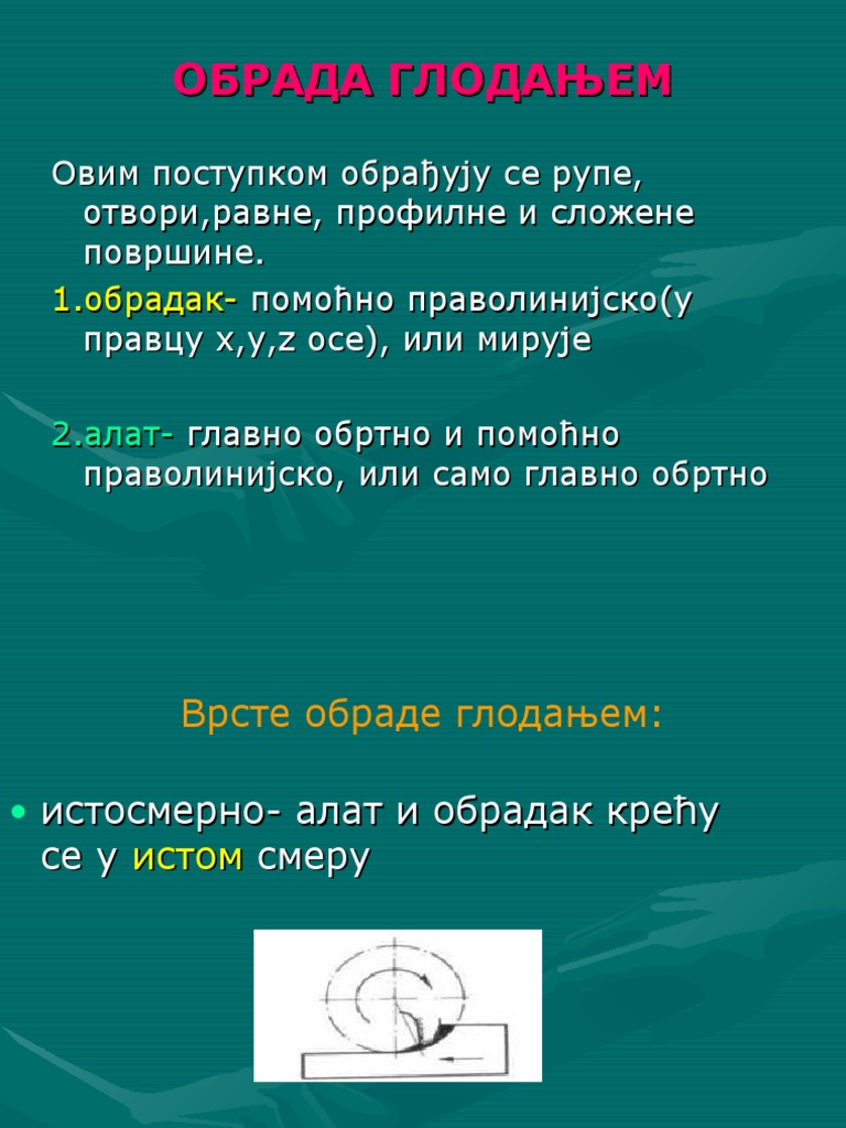 Obrada Glodanjem | PDF