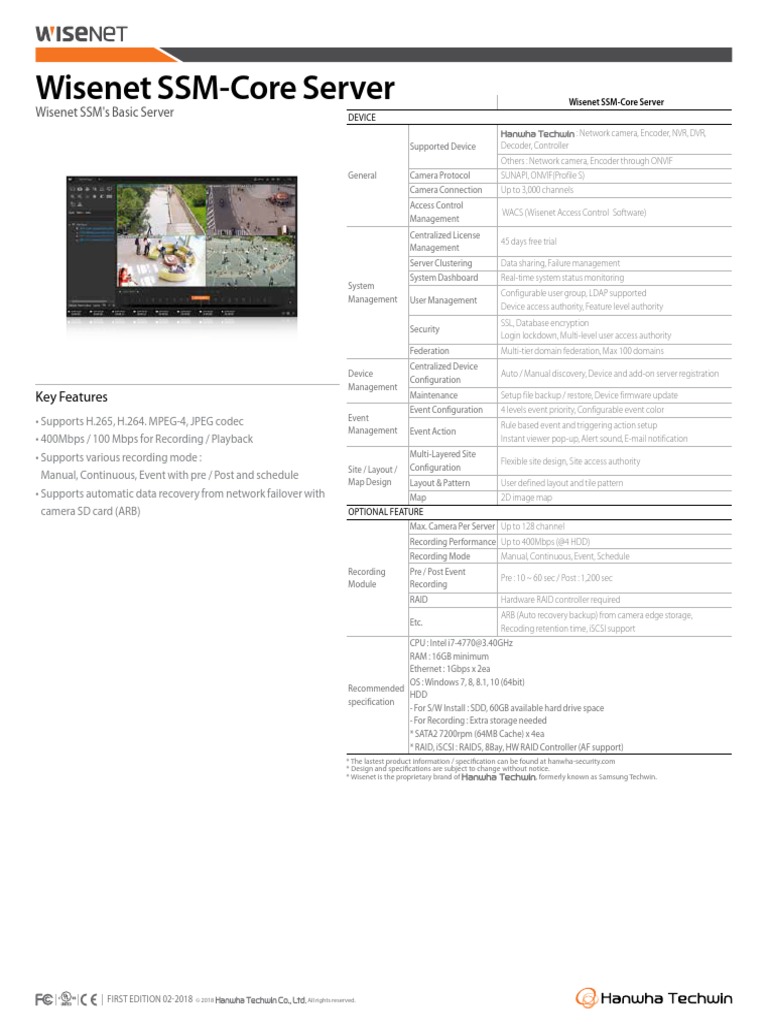 DataSheet - SSM Core Server - 180214 | PDF | Backup | Computer Network