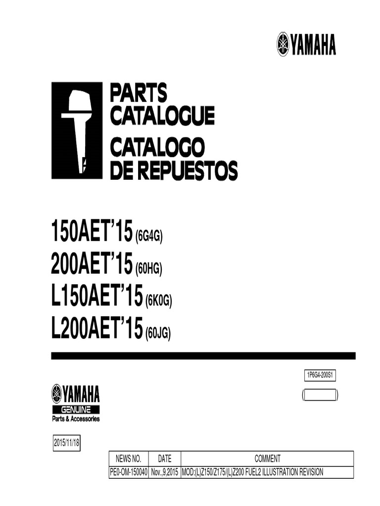 200 Aet 2015 PDF | PDF | Washer (Hardware) | Vehicle Technology