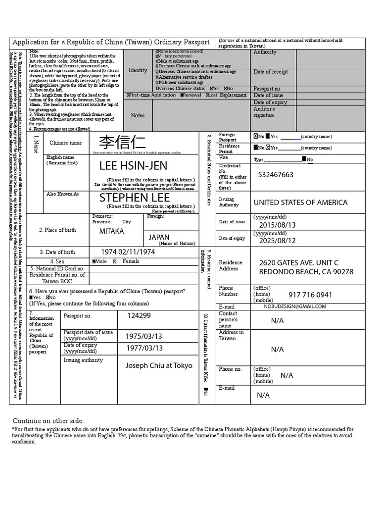 English Sample-Application For A Republic of China (Taiwan) Ordinary ...