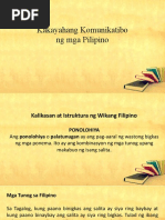 Ponemiko VS Ponetiko - 2 | PDF