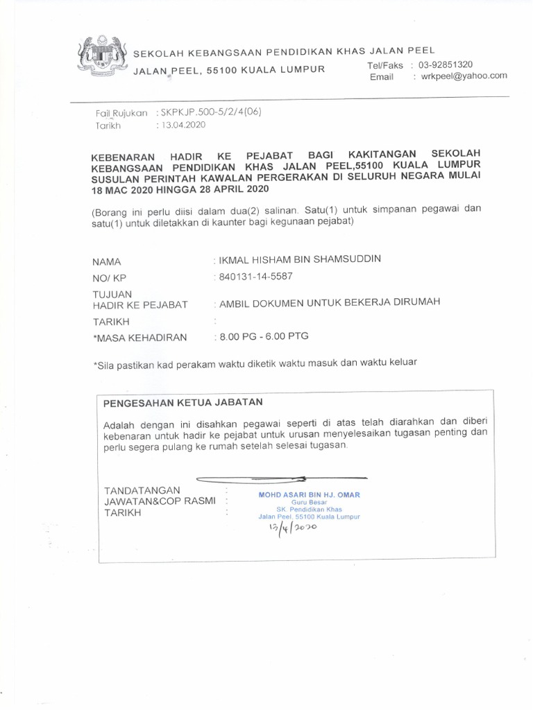 Borang PKP PDF | PDF