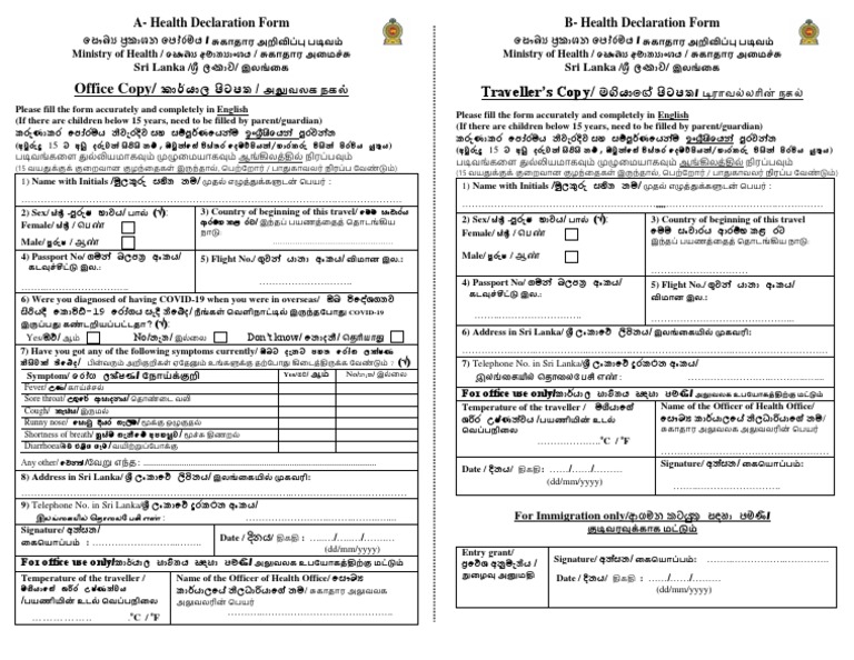 Sri Lanka Health Declaration Form | PDF | Epidemiology | Respiratory ...