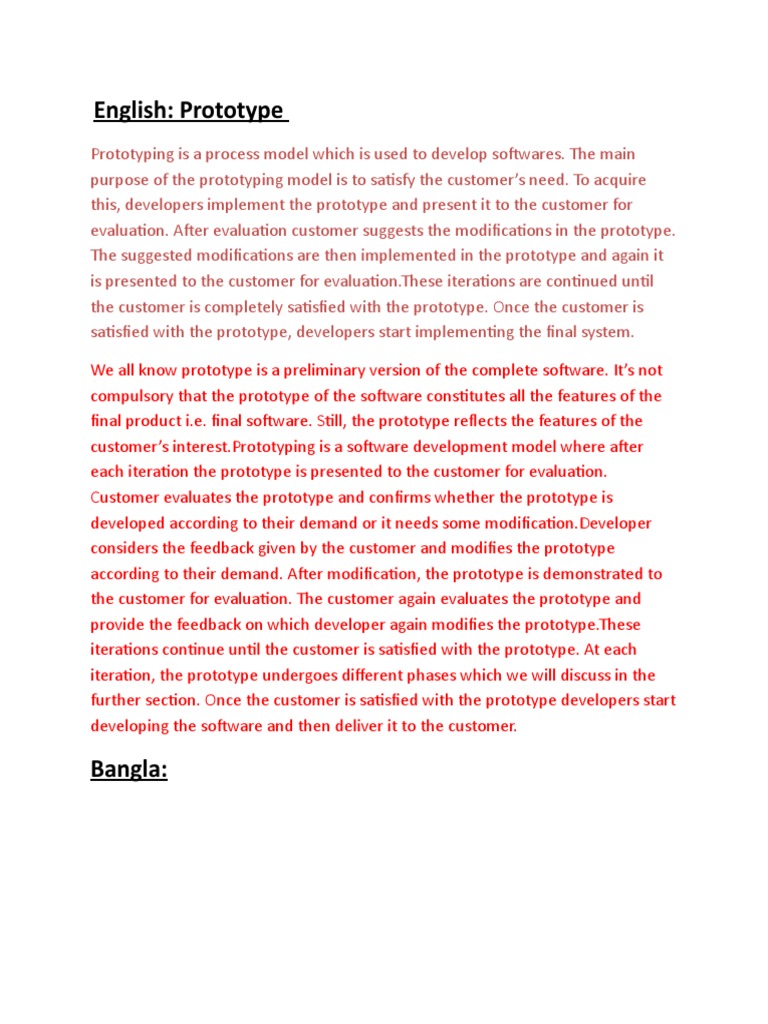 English: Prototype | PDF | Prototype | Software Prototyping