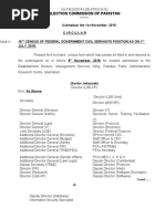 Charge Assumption Report Format | PDF