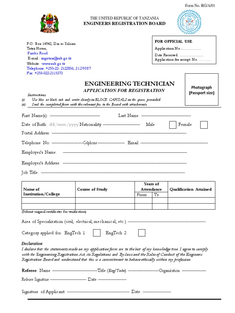 Application - form-EngTech - New Logo - 2019 PDF | PDF | Engineering | Science
