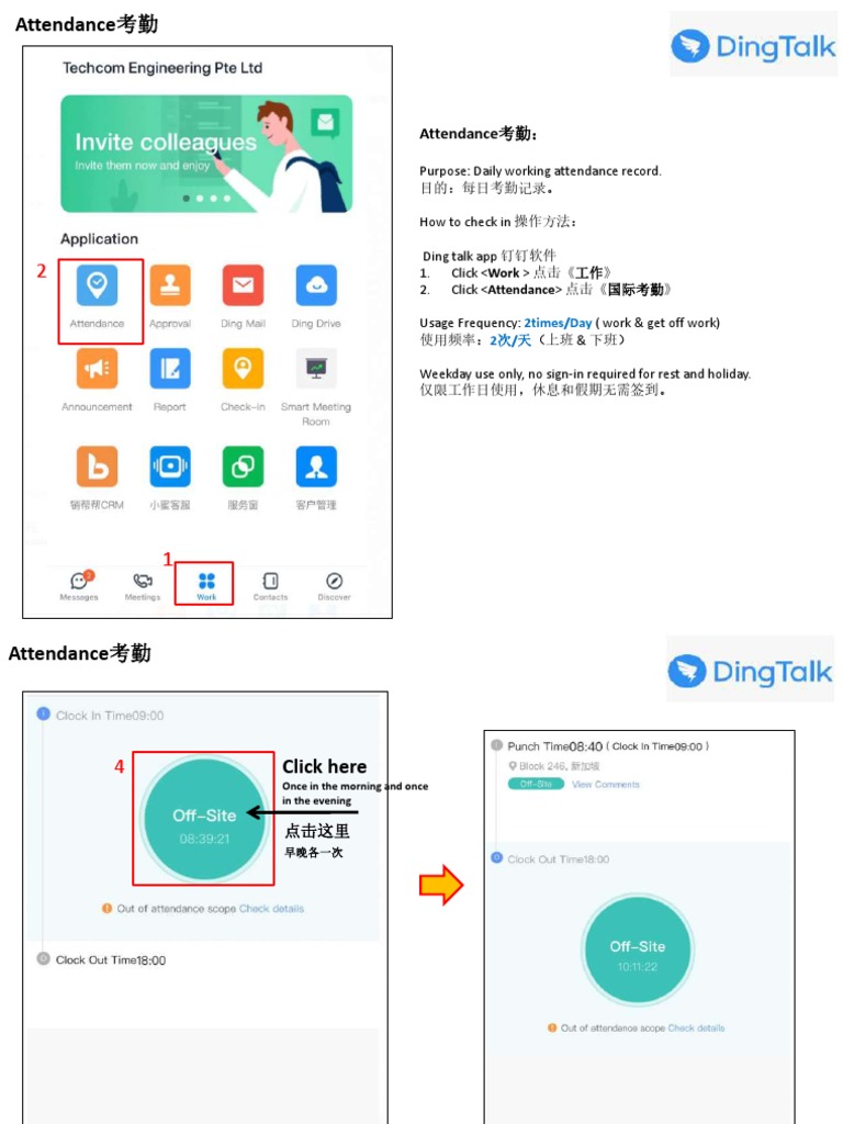 Ding talk Attendance and Check in manual 钉钉考勤和签到使用手册 | PDF