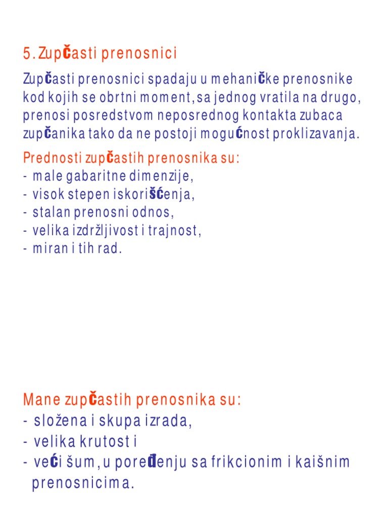 Masinski Elementi 2 - Predavanje 1 | PDF
