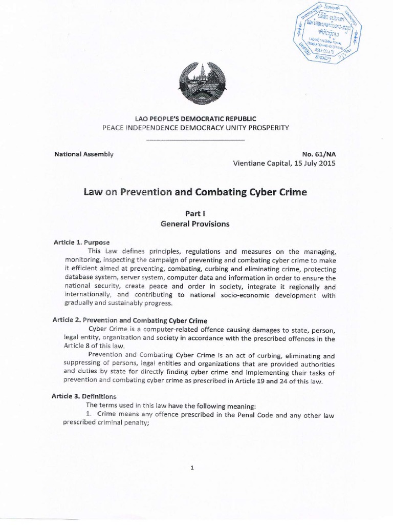 Lao Law On Prevention and Combating Cyber Crime PDF | PDF