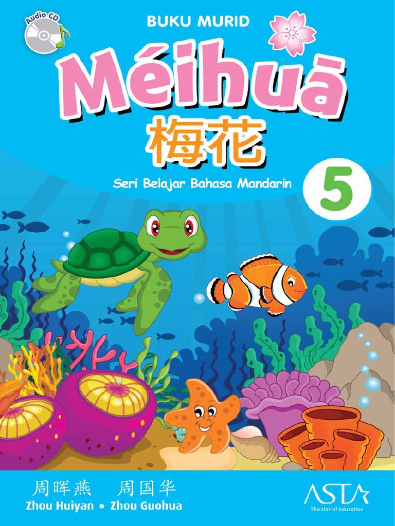Buku Bahasa Mandarin Seri 5 | PDF