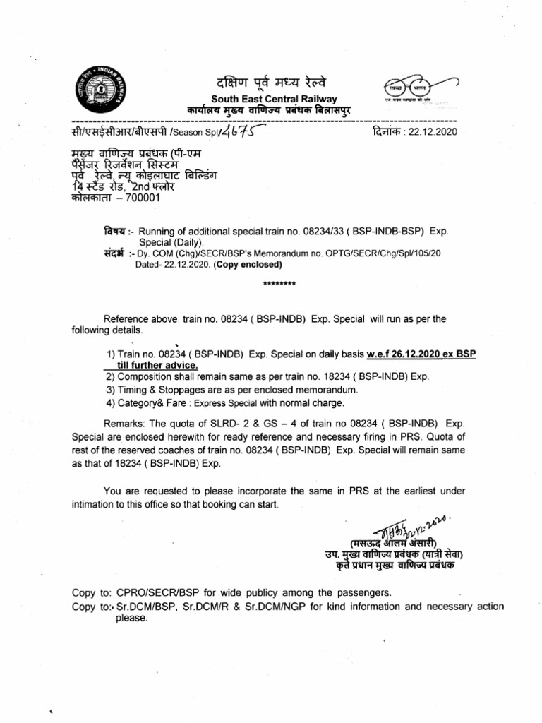 08234-33 (Bsp-Indb) | PDF | Business