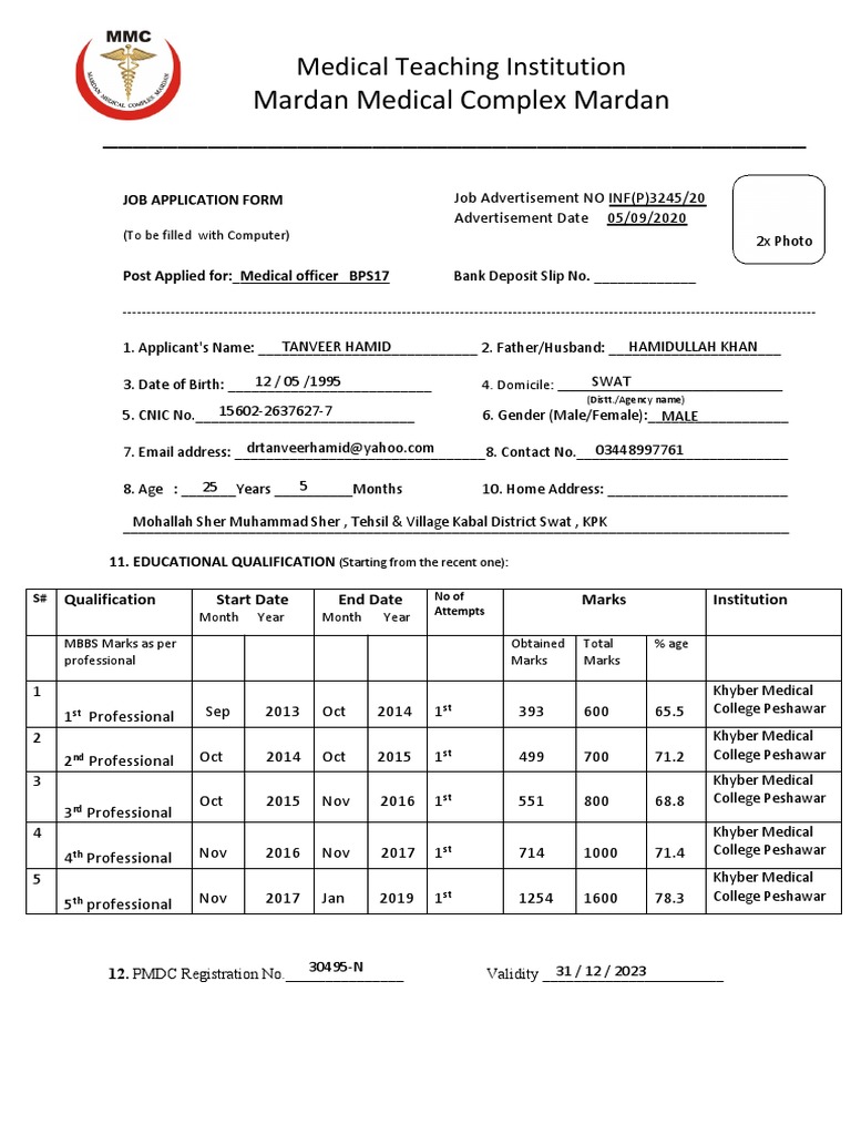 Mardan Medical Complex Mardan | PDF | Khyber Pakhtunkhwa | Business