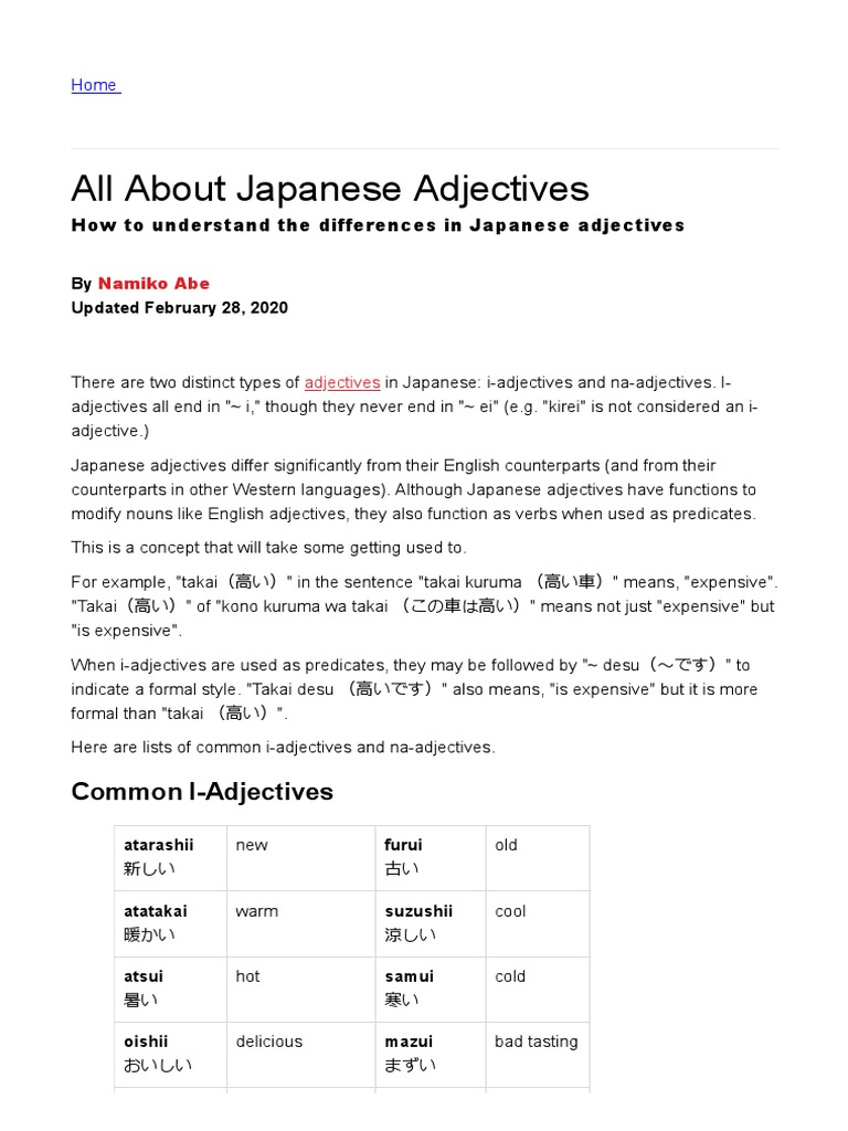All About Japanese Adjectives | PDF | Adjective | Syntactic Relationships