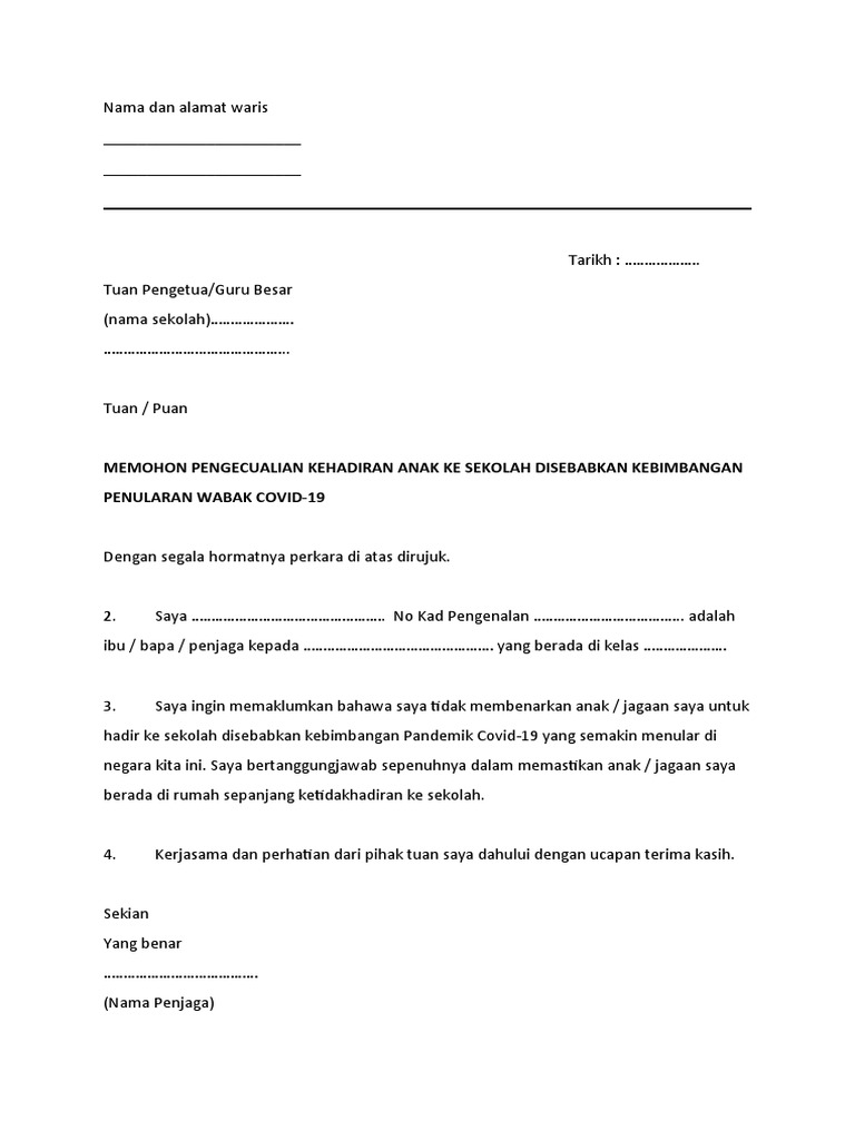 Surat Memohon Pengecualian Kehadiran Anak | PDF