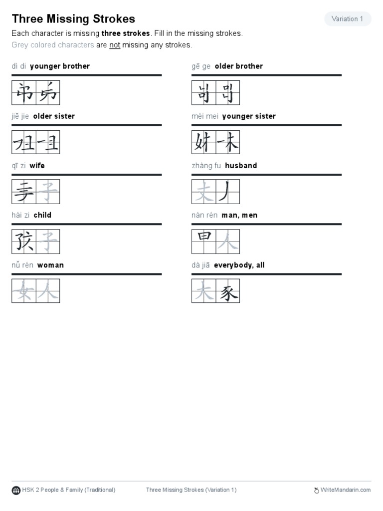09 Three Missing Strokes | PDF | Central Asia | Eastern Europe