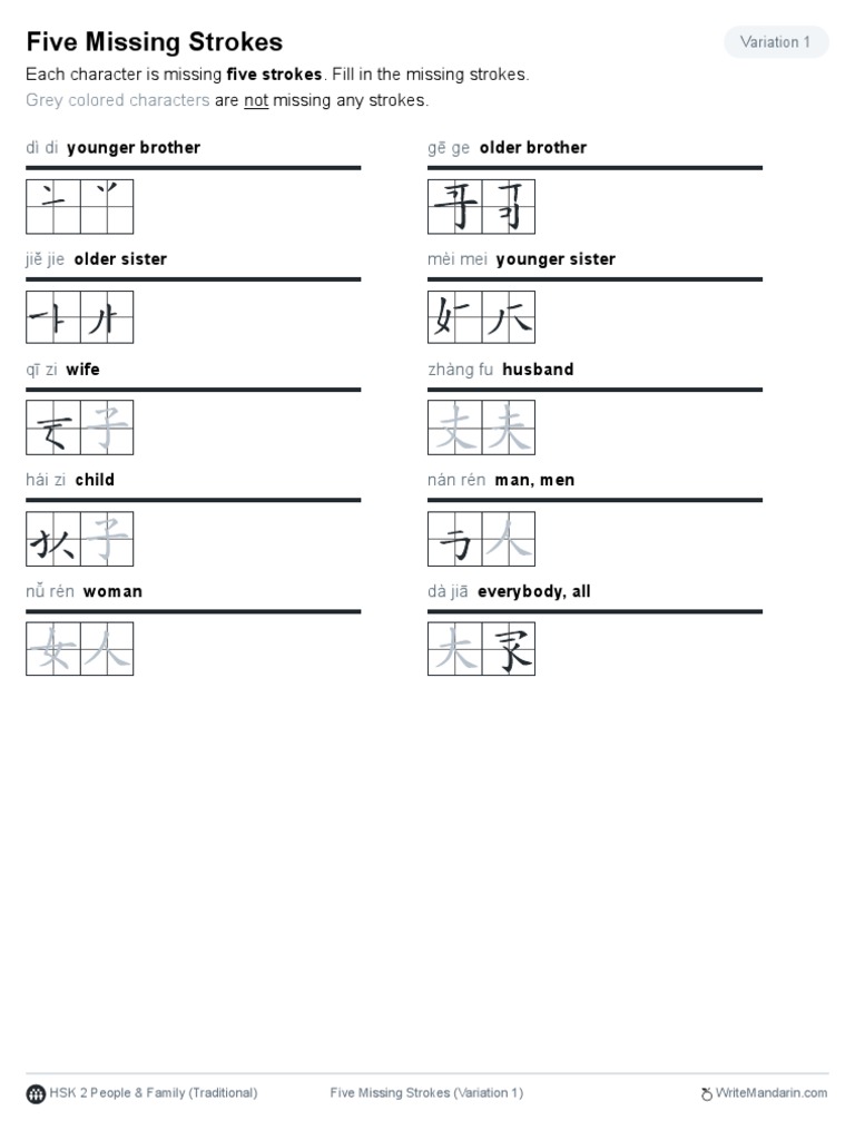 11 Five Missing Strokes | PDF | Central Asia | Eastern Europe