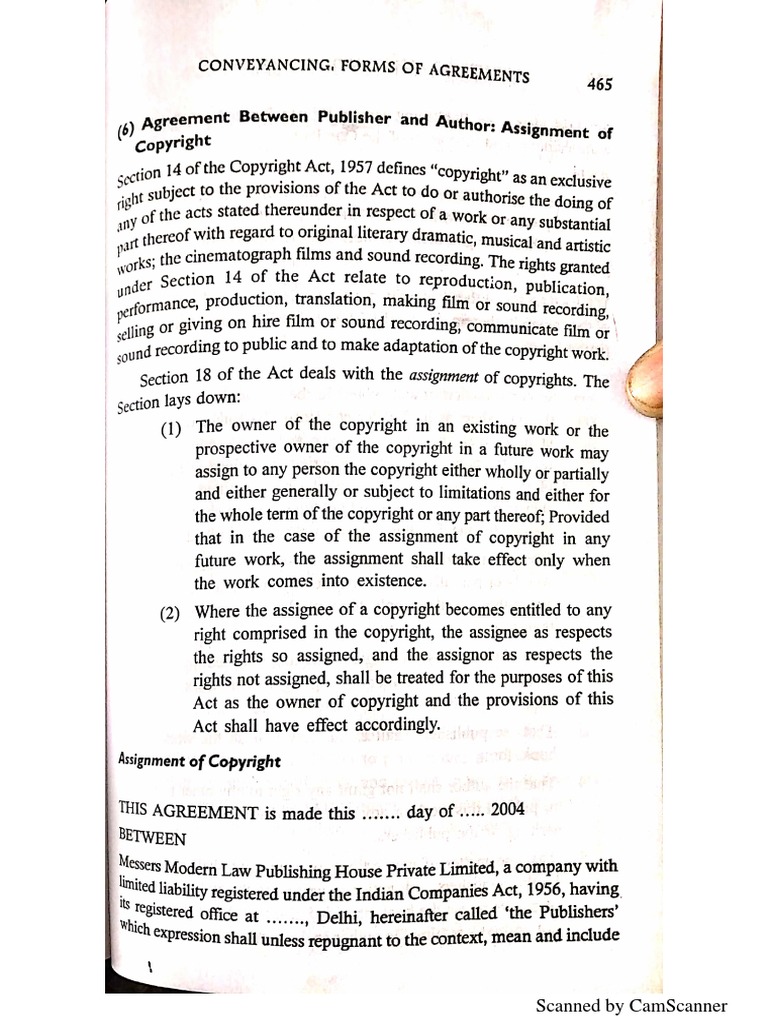 IPR Agreement | PDF