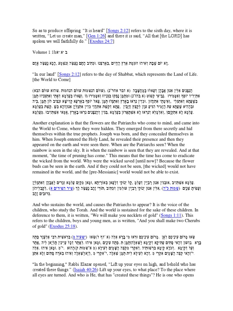 Zohar Hebreo Parte 2 | PDF | Religious Texts | Hebrew Calendar