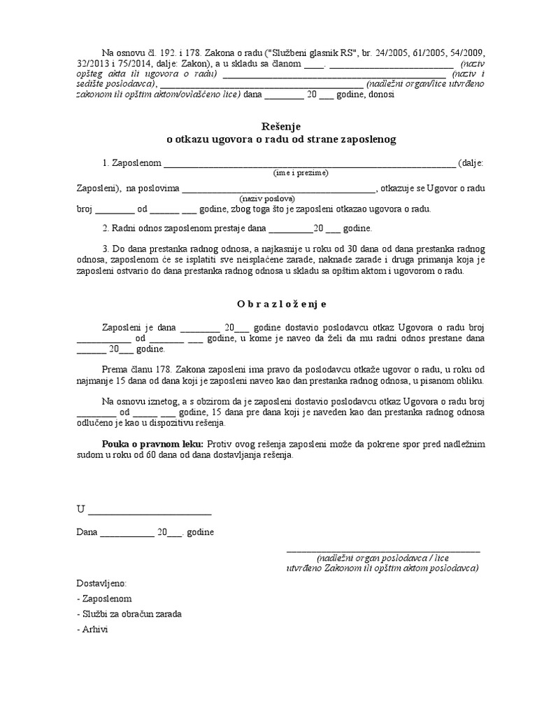 Resenje Otkaza Ugovora o Radu Od Strane Zaposlenog | PDF