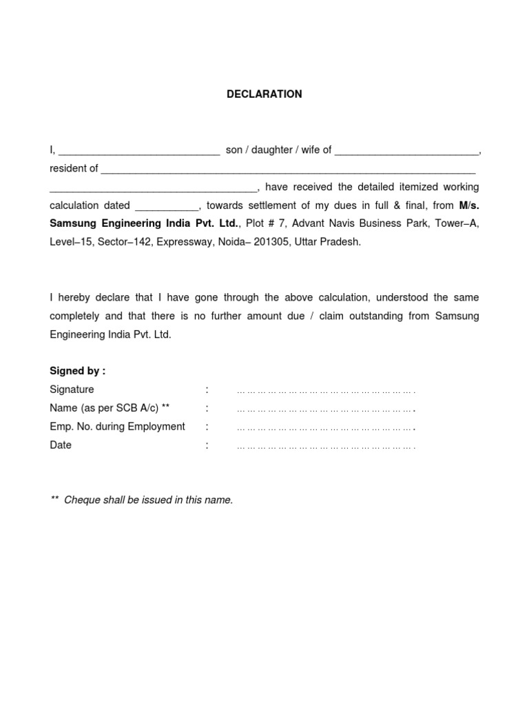 Declaration Ex-Emp PDF | PDF