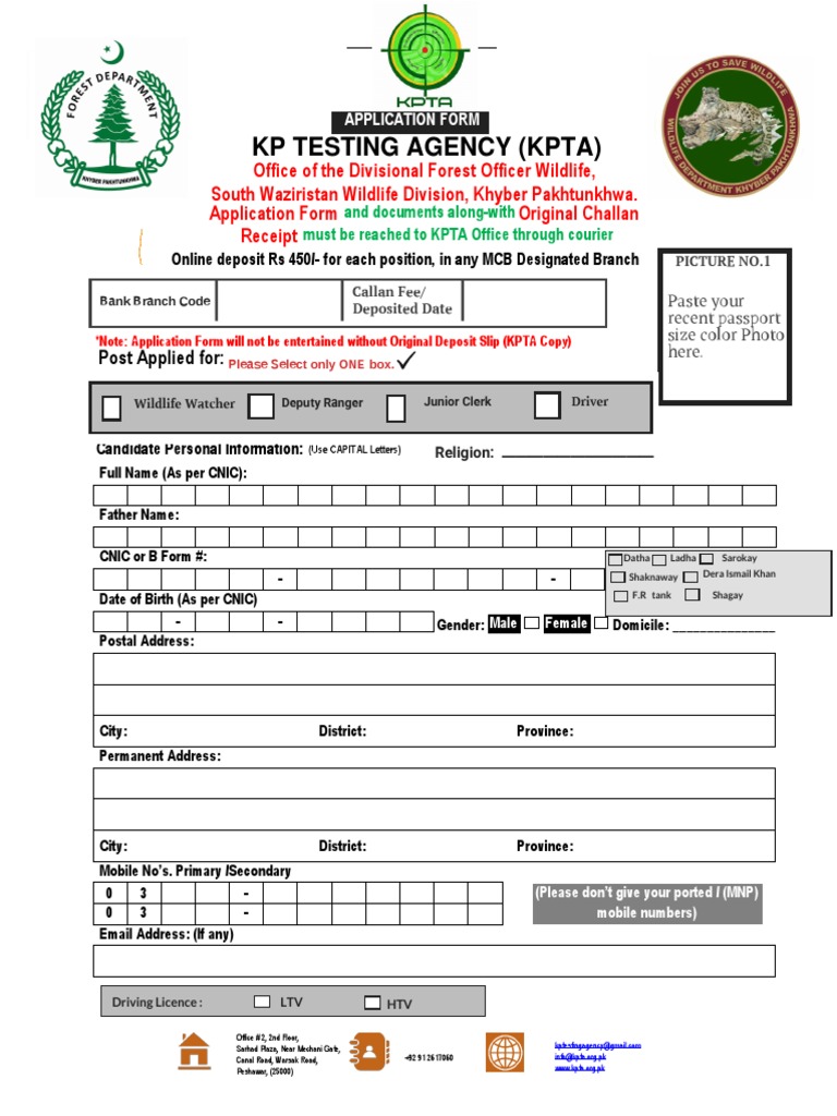 KP Testing Agency (Kpta) | PDF | Government