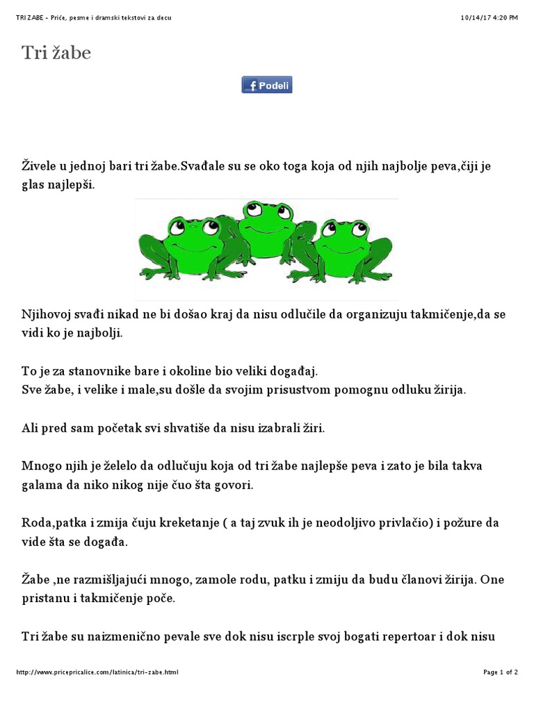 TRI ŽABE - Priče, Pesme I Dramski Tekstovi Za Decu | PDF