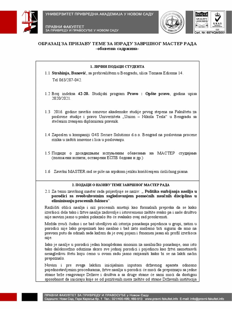 Prijava Teme Za Master Rad (Strahinja Banović 42-20) | PDF