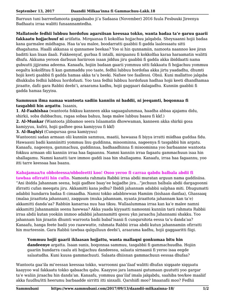 Daandii Milkaainna 18 | PDF