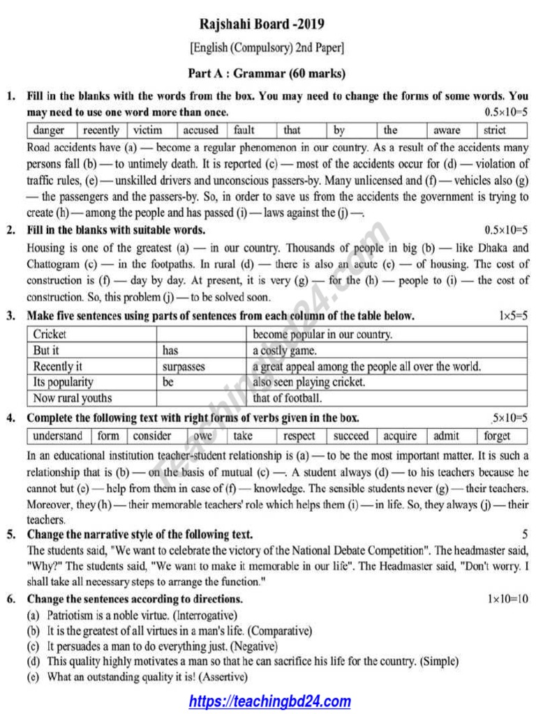 SSC English 2nd Paper Question 2019 Rajshahi Board | PDF