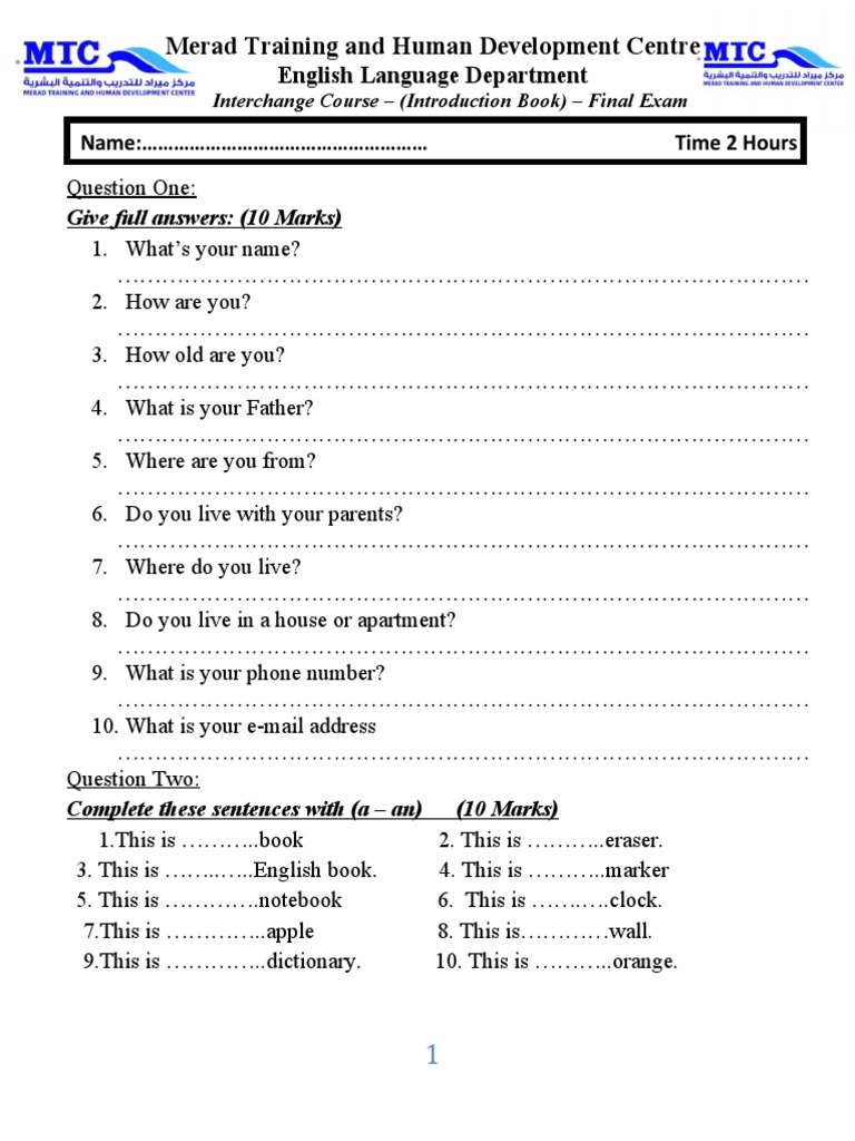 Merad Training and Human Development Centre Interchange Course ...