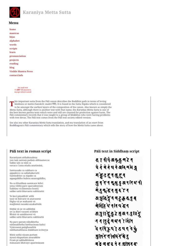 Karaniya Metta Sutta in The Siddham Script | PDF | Nāstika | Indian ...