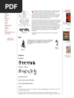 Siddham (Bonji) Script | PDF | Sanskrit | Notation