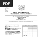 Latih Tubi Matematik Tingkatan 3 - Bab Indeks | PDF