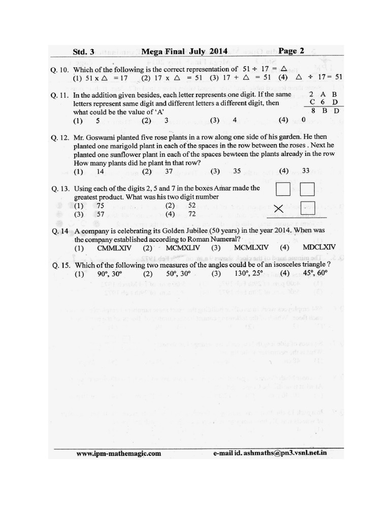 Ipm Mega Final Std. 3 | PDF
