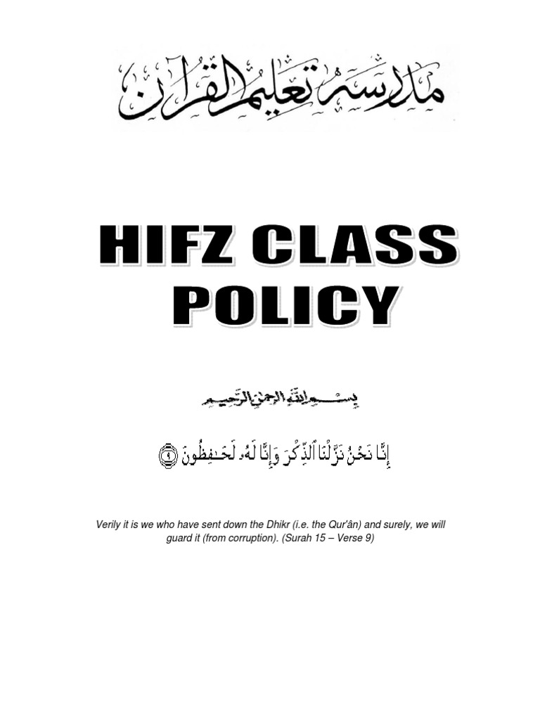 Hifz Class Policy: Requirements and Expectations for Students Pursuing ...